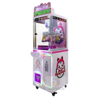 China Clip Prize Candy Crane Machine Arcade Commercial Claw Machine for sale