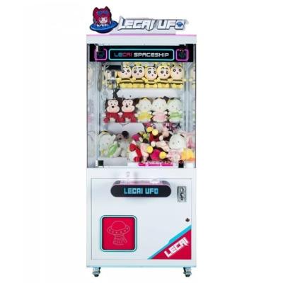 Cina 110V/220V Lucky Star Claw Machine giocattolo per bambini divertimento e intrattenimento personalizzato in vendita