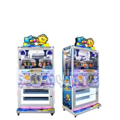 China Lucky Wheel Toy Vending Mini Prize Cube Claw Machine For Adults 4 Players for sale