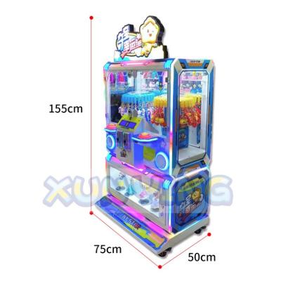 China Lucky Wheel Toy Vending Mini Prize Cube Claw Machine For Adults 4 Players for sale