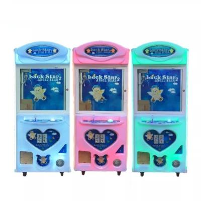 China Shopping Mall Crane Claw Machine with Metal acrylic plastic Material and Coin Operation for sale