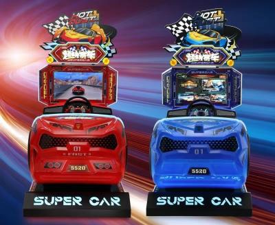 China Coin Operated Game Machine Driving Car Play Simulator Racing Simulator Rig Yes 8 Years Age for sale