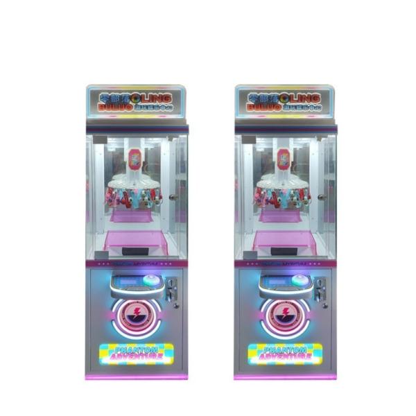 Quality Commercial Arcade Crane Prizes Gift Personal Claw Machine For Indoor Entertainment for sale