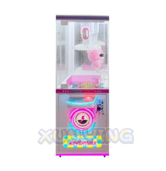 Quality Commercial Arcade Crane Prizes Gift Personal Claw Machine For Indoor Entertainme for sale