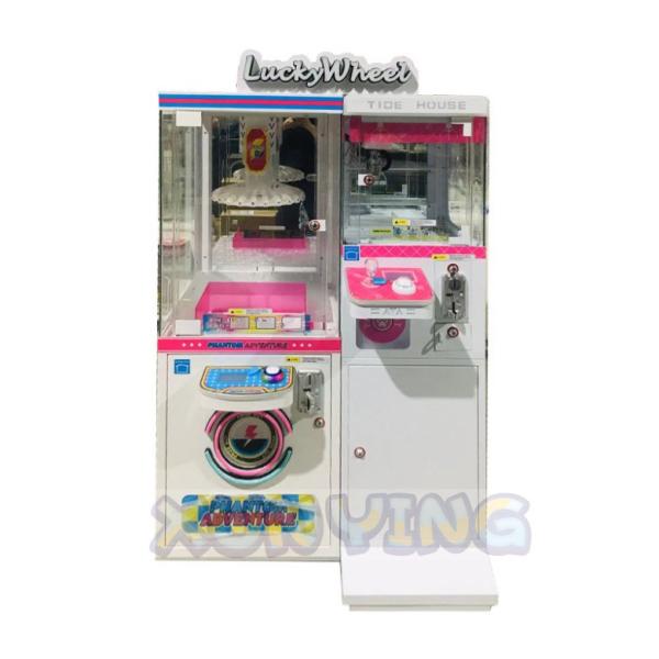 Quality Commercial Arcade Crane Prizes Gift Personal Claw Machine For Indoor Entertainme for sale