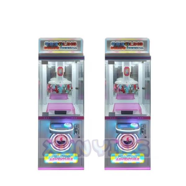 Quality Commercial Arcade Crane Prizes Gift Personal Claw Machine For Indoor Entertainme for sale