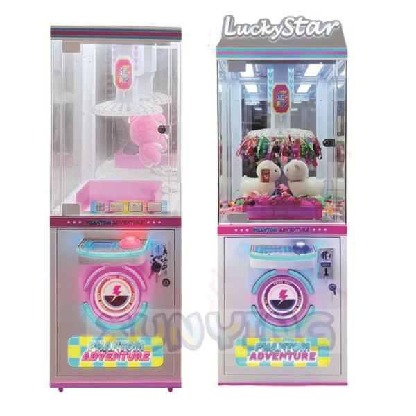 Quality Coin Operated Mega Mini Claw Machine Candy Keychain Plush Toy Arcade Custom for sale