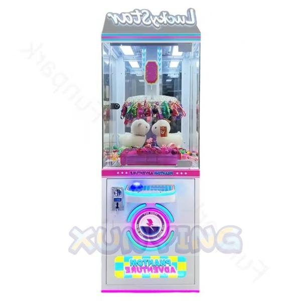 Quality Coin Operated Mega Mini Claw Machine Candy Keychain Plush Toy Arcade Custom for sale