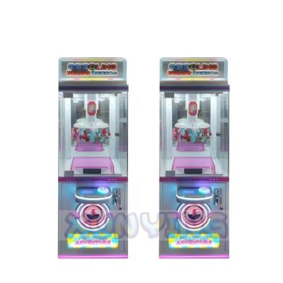 China Coin Operated Mega Mini Claw Machine Candy Keychain Plush Toy Arcade Custom for sale