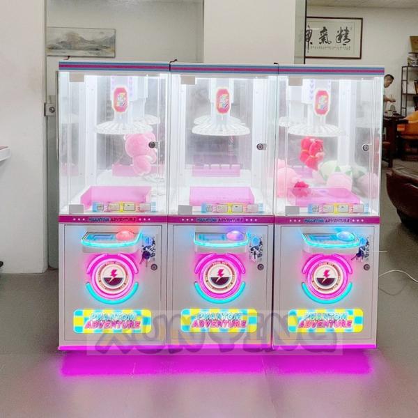 Quality Coin Operated Mega Mini Claw Machine Candy Keychain Plush Toy Arcade Custom for sale
