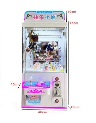 Cina Mini Candy Claw Machine per bambini Giochi a moneta Voltaggio 110V/220V/230V in vendita