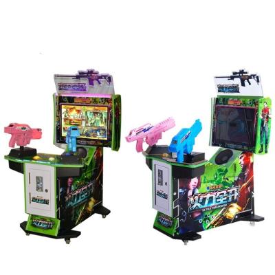 China Coin Operated Arcade Shooting Game Indoor Amusement Gun Shoot Game Machine for Coin Pusher for sale