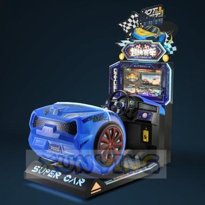 China 110V/220V/230V Coin Operated 3d Simulator Arcade Race Video Game Machine for Kiddie Ride for sale