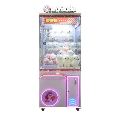 China 110V/220V/230V Voltage Guangdong Crane Machine Plush Duck Claw Machine for Children for sale