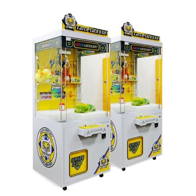 China 110V/220V/230V Voltage Guangdong Crane Machine Plush Duck Claw Machine for Children for sale