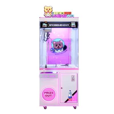 China 1 Player Arcade Game Machines Toy Claw Vending Crane Machine for Amusement Game Center for sale