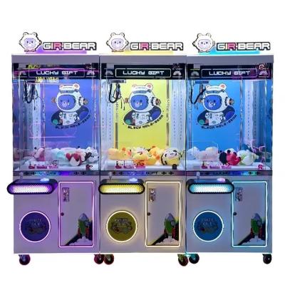 Cina 110V/220V/230V Macchina a mini artigli in metallo acrilico e plastica per giochi arcade a monete in vendita