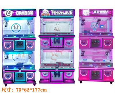 China Age 8 Years Mini Toy Vending Toy Claw Machine for 4 Players Design Super Crane Machine for sale