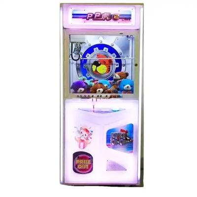China PP Tiger Plush Toys for Kids Toy Claw Machine Voltage 110V/220V Amusement Game Center for sale