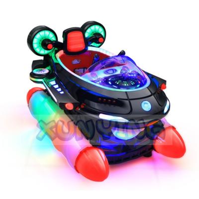 China Amusement Game Center Coin Operated Kiddie Ride Car Swing Machine for sale