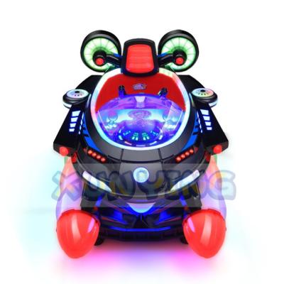 China Amusement Game Center Coin Operated Kiddie Ride Car Swing Machine for sale