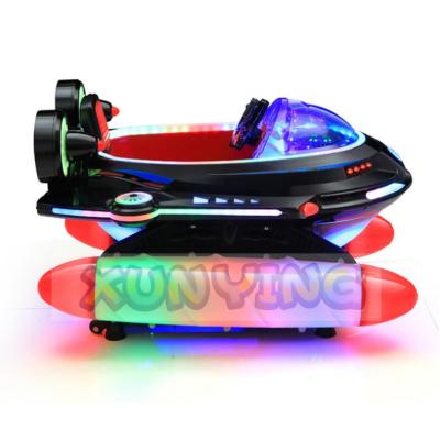 China Amusement Game Center Coin Operated Kiddie Ride Car Swing Machine for sale