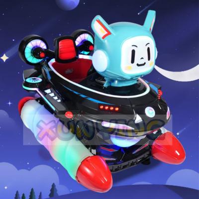 China Amusement Game Center Coin Operated Kiddie Ride Car Swing Machine for sale