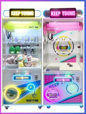 Cina 80 kg Voltaggio 110V/220V/230V Fonte Servizio OEM Acceptore di bollette Macchina per manicomi in vendita