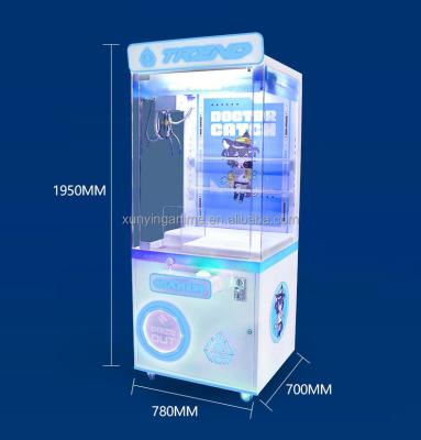 China OEM Service Toy Crane Mini Claw Machine with Customized Source Service for sale