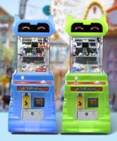 China 220V/110V Plug Type Mini Claw Machine with Superb Performance and Compact Design for sale