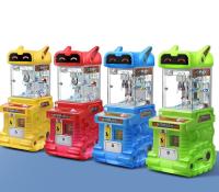China 220V/110V Plug Type Mini Claw Machine with Superb Performance and Compact Design for sale