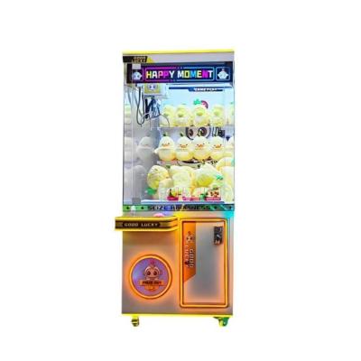 China 80*90*210cm Coin Operated Crazy Toy Crane Claw Vending Game Machine for 1 Player for sale