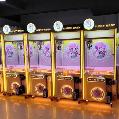 China 80*90*210cm Coin Operated Crazy Toy Crane Claw Vending Game Machine for 1 Player for sale