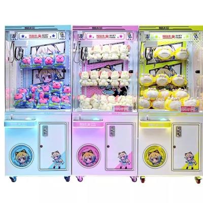 Cina 110V/220V/230V Voltage Mini Claw Crane Game Machine per l'intrattenimento dei bambini in vendita
