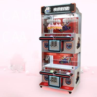 China Amusement Game Center Crane Machine Gift Arcade Claw Machine 4 Person Double Clip Toy for sale