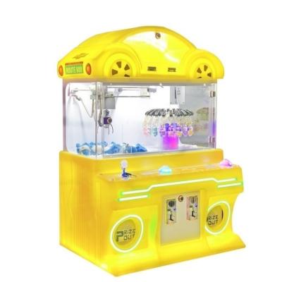 China Customized 110V/220V Coin Operated Mini Claw Machine 2 Players Lucky Planet Clip Prize Machine for sale
