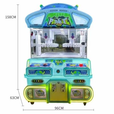 China Customized 110V/220V Coin Operated Mini Claw Machine 2 Players Lucky Planet Clip Prize Machine for sale