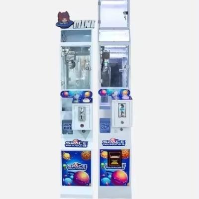 China Indoor Amusement Crane Grabber Toy Machine Dinosaur Catcher Claw Machine for sale