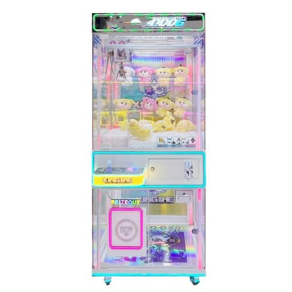 Quality 528W Coin Operated Toy Claw Machine Customized Doll Catcher Arcade Game for sale