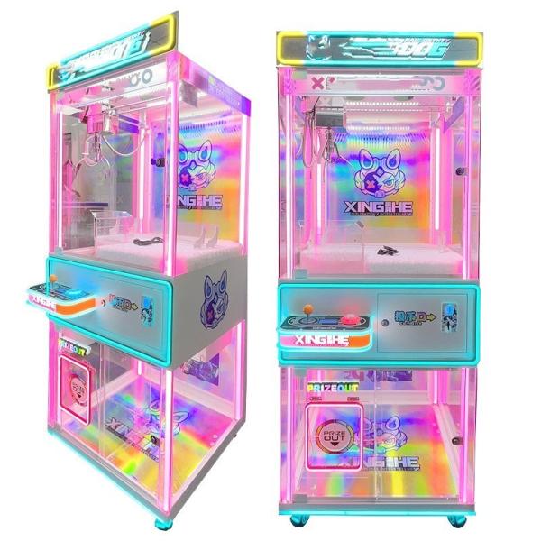Quality Coin Operated Crane Mini Claw Machine Game Toy Grabber 220V for sale