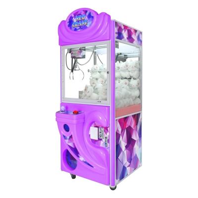 China Customized Coin-Operated Claw Machine for Arcade 110V/220V for sale