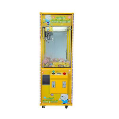 China Coin Operated Claw Machine Arcade Game with Bill Acceptor for sale