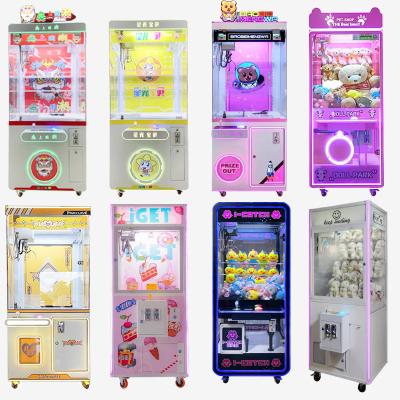 China Coin Operated Claw Machine Arcade Game with Bill Acceptor for sale