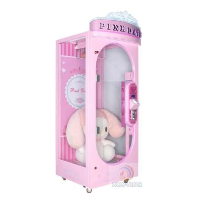 China Custom Coin Pusher Arcade Machine with Adjustable Prize Partitions for sale