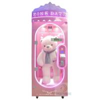 China Custom Coin Pusher Arcade Machine with Adjustable Prize Partitions for sale