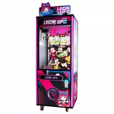 China Toy Crane Claw Machine for Home Store Game Center 110V 220V for sale