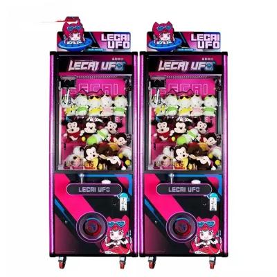 China Toy Crane Claw Machine for Home Store Game Center 110V 220V for sale