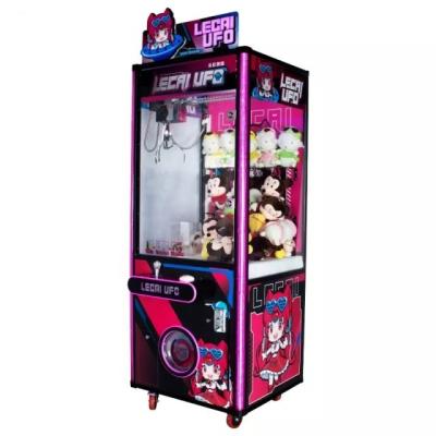 China Toy Crane Claw Machine for Home Store Game Center 110V 220V for sale