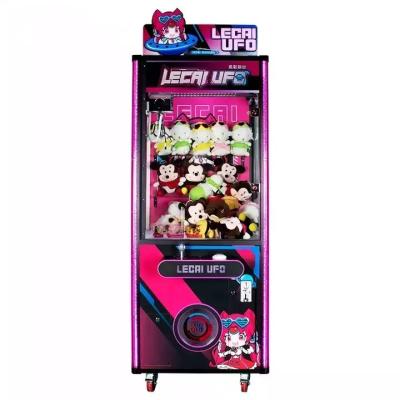 China Toy Crane Claw Machine for Home Store Game Center 110V 220V for sale