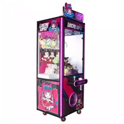 China Toy Crane Claw Machine for Home Store Game Center 110V 220V for sale